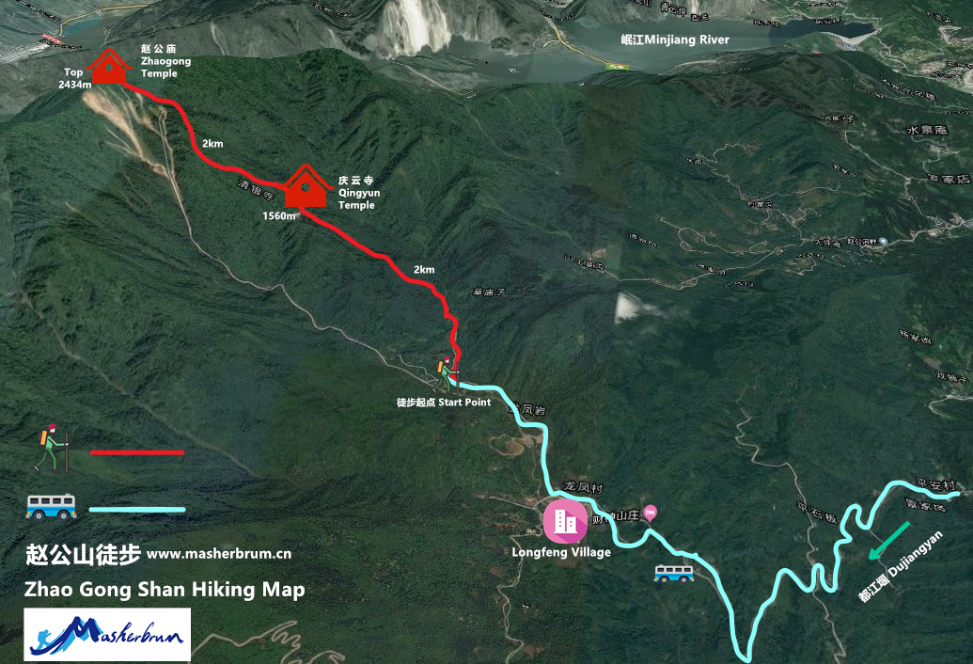 Zhao Gong Shan Hiking 1 Day - China Mountain Climbing